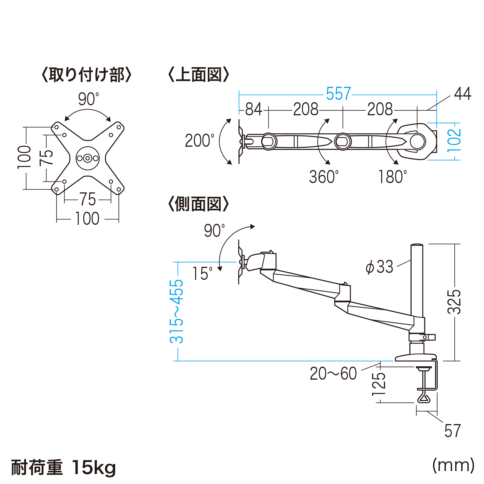CR-LA1002N 画像データベースシステム｜サンワサプライ株式会社