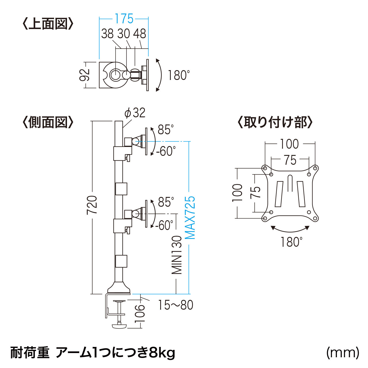 CR-LA1805 画像データベースシステム｜サンワサプライ株式会社