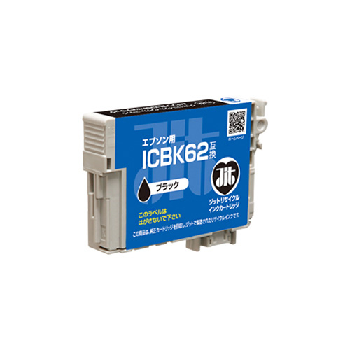 JIT-E62B【リサイクルインクカートリッジ】使い捨てていたインクカートリッジを再利用するリサイクルインクカートリッジ。エプソン ICBK62対応。ブラック。｜サンワサプライ株式会社