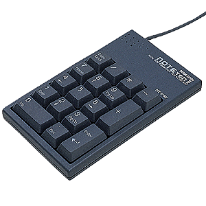 NT-PS2【ノートテンII】コストパフォーマンスを高めたノートテンII。｜サンワサプライ株式会社