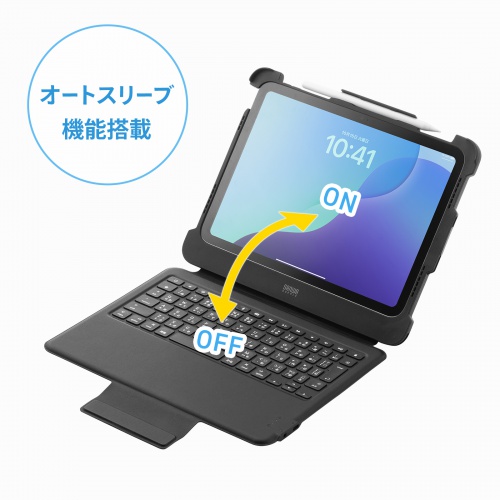 SKB-IP8BK【iPad 第10世代・A16専用ケース付き一体型キーボード SKB-IP8BK【iPad 第10世代・A16専用ケース付き一体型キーボード