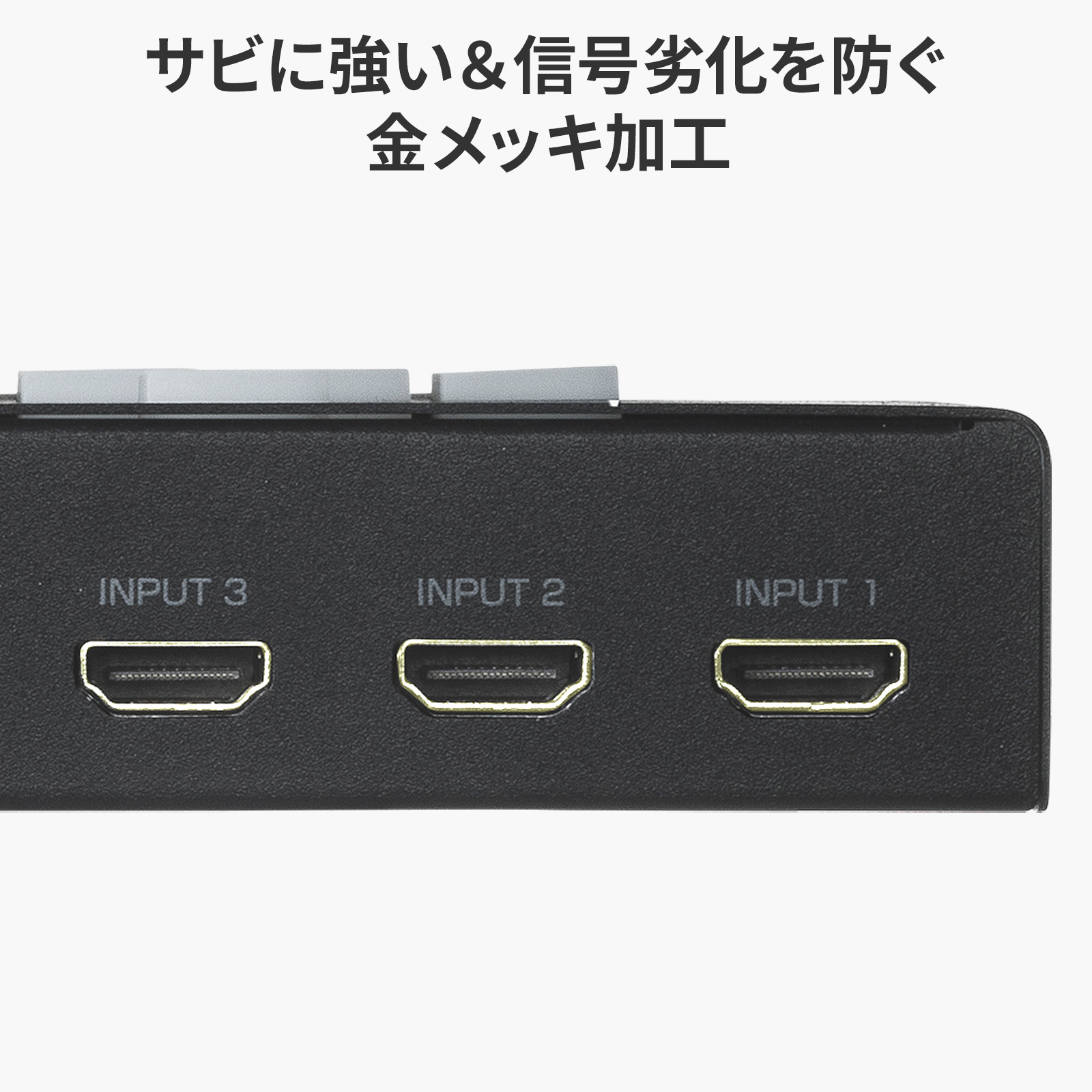 SW-UHD41UVC 画像データベースシステム｜サンワサプライ株式会社